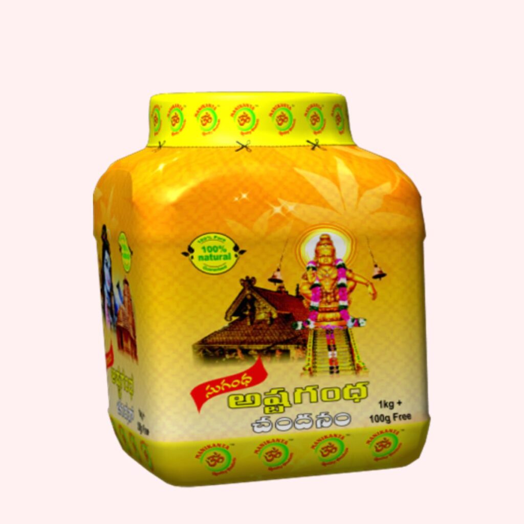 Yellow Chandan Powder: Best Must-Have for Skin & Wellness - Sanskar ...