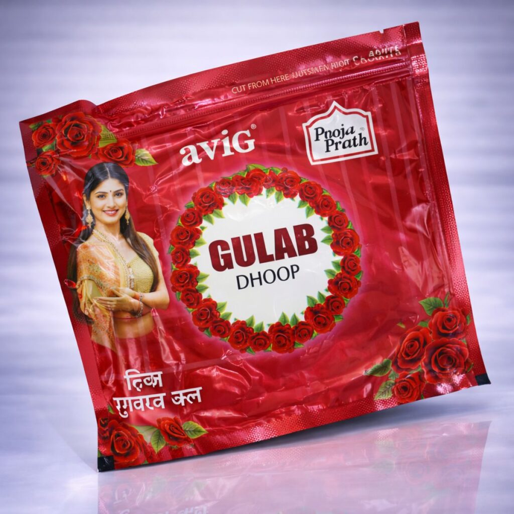 Gulab Premium Wet Pouch Dhoop By Pooja Path - Sanskar gallery®